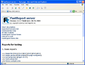 Server side | FastReport VCL